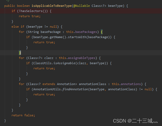 Spring中@ControllerAdvice和@RestControllerAdvice注解使用_controlleradvice restcontrolleradvice-CSDN博客