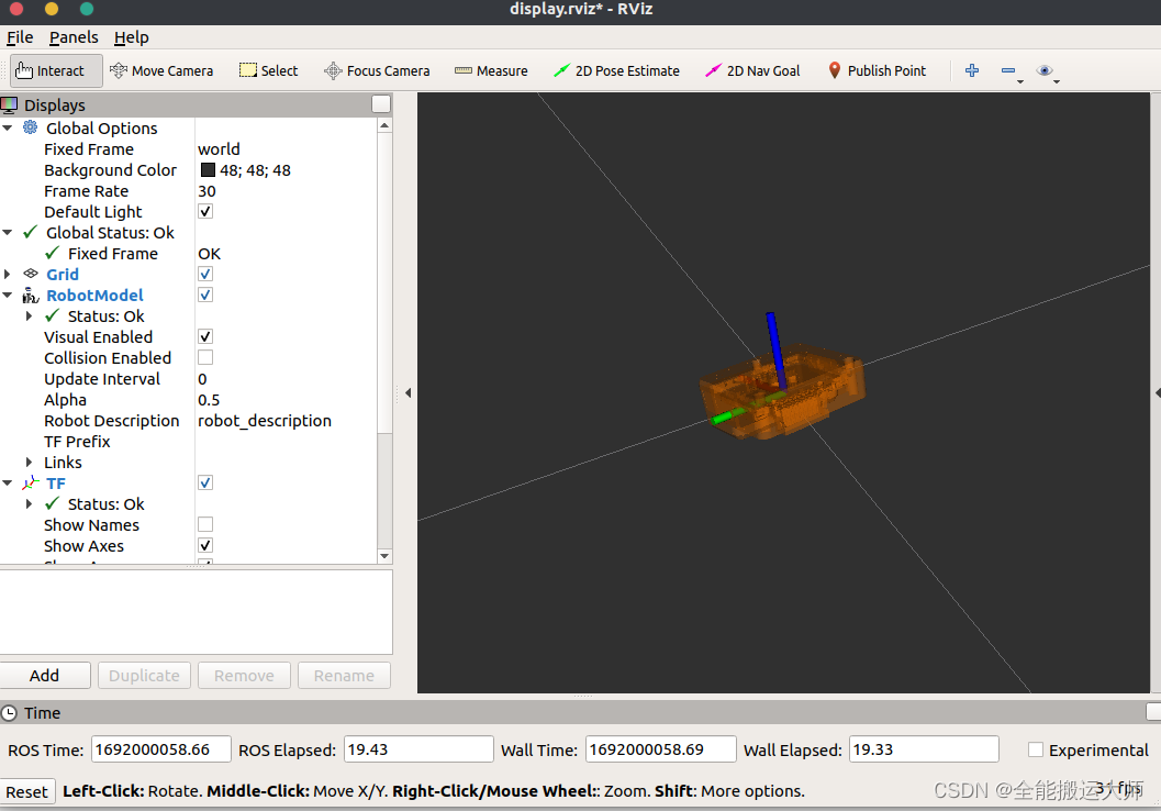 ubuntu中imu的使用_rviz imu坐标系不动怎么办-CSDN博客
