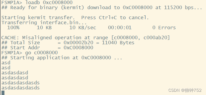 cortex-A7核UART实验_01cortex-v7核uart实验-CSDN博客