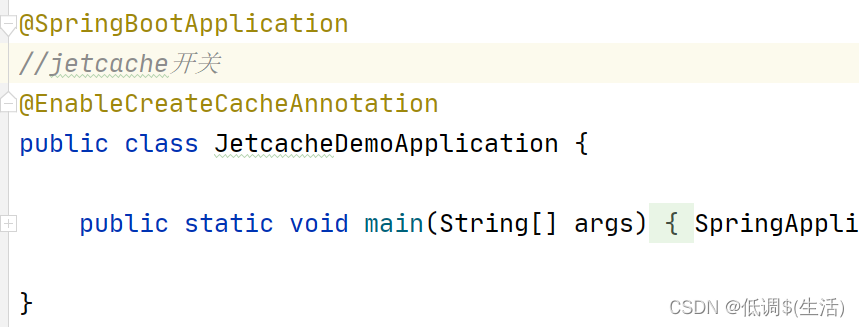 Springboot学习笔记（JetCache和J2cache）_jetcache j2cache-CSDN博客