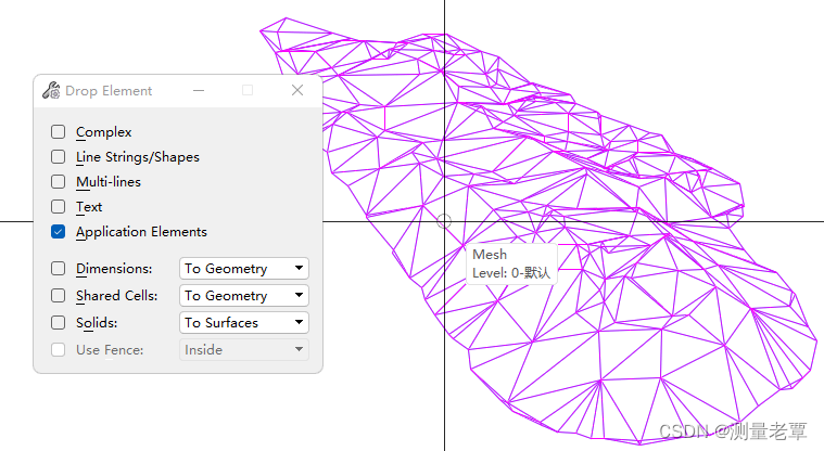 MicroStation料堆3d实体法体积方量计算_三维实体计算堆渣-CSDN博客