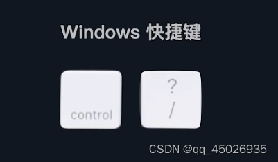 python23.12.28-CSDN博客