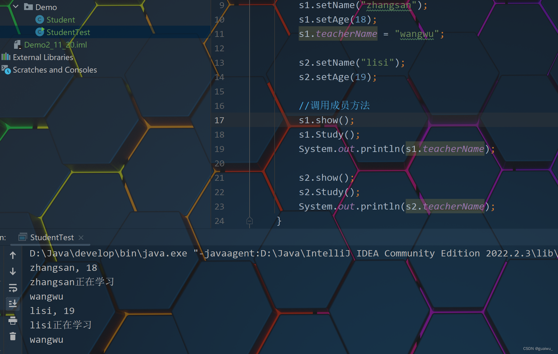 Java#17(static)_java17 private static 方法-CSDN博客