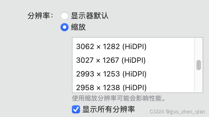 MacPro外接显示器使用hidpi_mac外接4k显示器怎么设置hidpi-CSDN博客