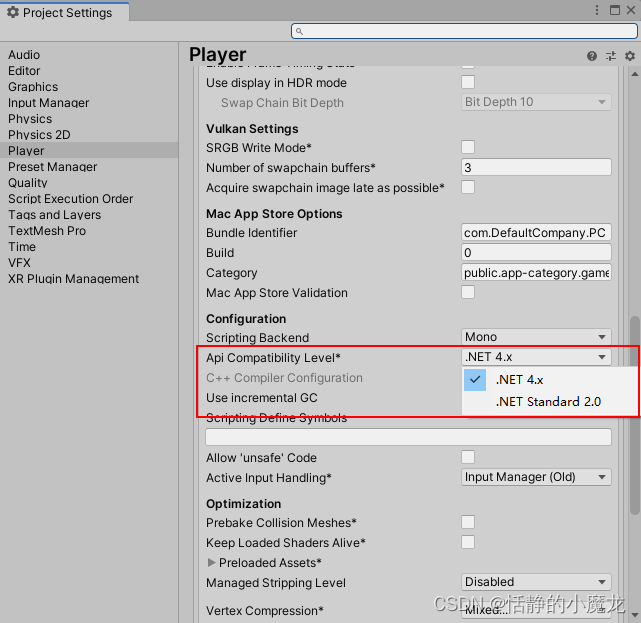 【Unity3D日常BUG】Unity3D解决“找不到类型或命名空间名称“XXX”(您是否缺少using指令或程序集引用?)”等问题_bug_恬静的小魔龙-GitCode 开源社区