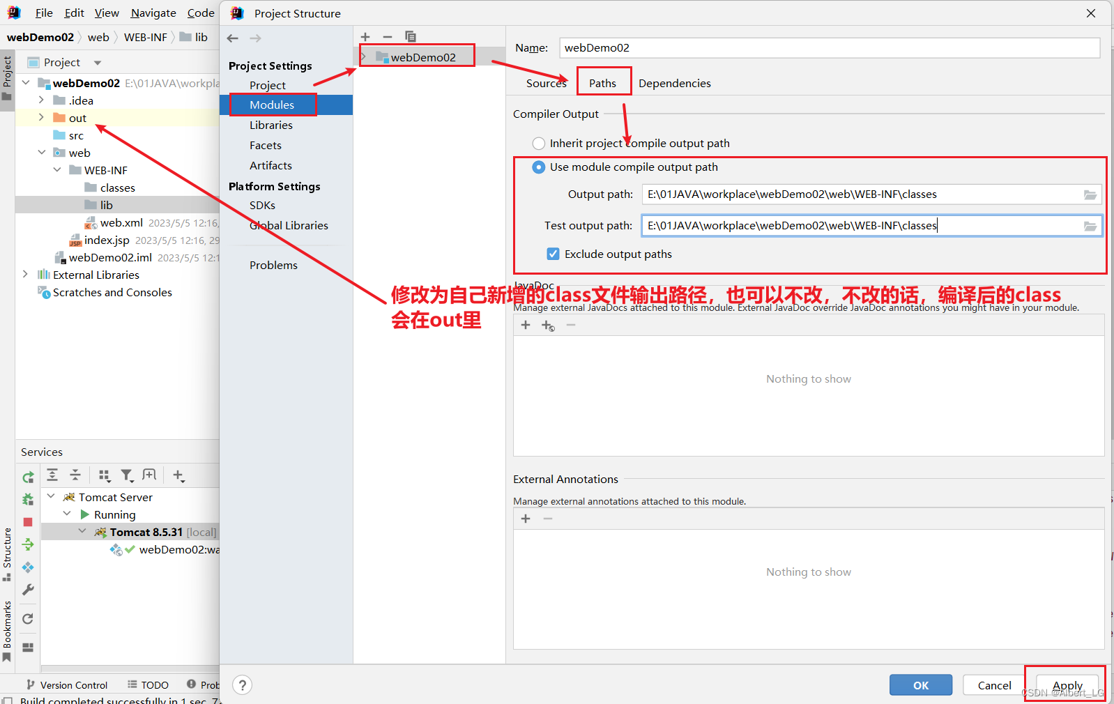 IDEA2022版本2.x创建web项目_idea那个版本有web-CSDN博客