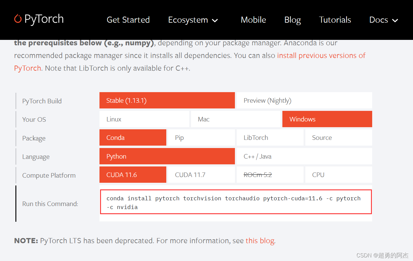 深度学习环境配置（Anaconda+cuda+pytorch)-CSDN博客