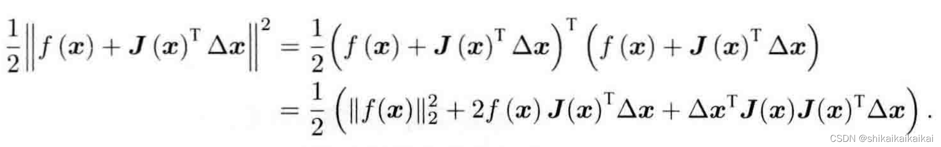 视觉slam十四讲ch6非线性优化（包含实践部分）_slam ch6-CSDN博客