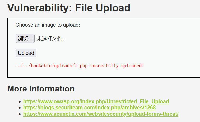 网络安全 DVWA通关指南 DVWA File Upload（文件上传）_dvwafileupload通关-CSDN博客