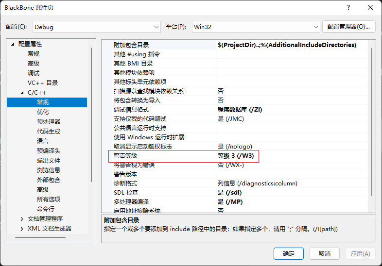 [Windows驱动开发]-BlackBone实现内存读取的三种方式-CSDN博客