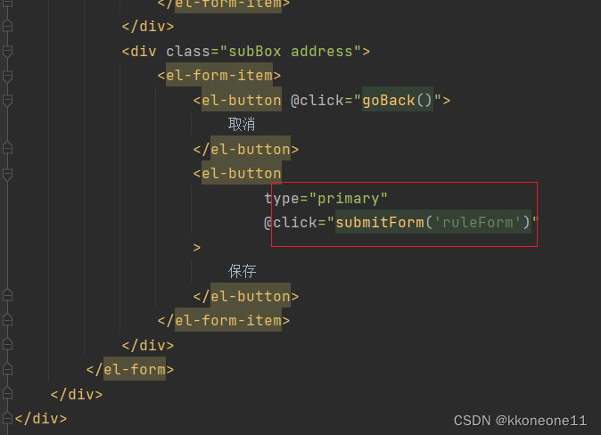 element-ui+vue上传图片和评论现成完整html页面_vue上传图片加评论-CSDN博客