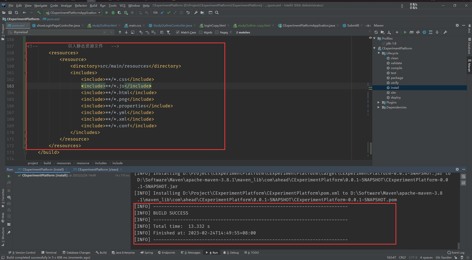 IDEA Maven install Failed to execute goal org.apache.maven.plugins异常处理_failed to execute goal ...