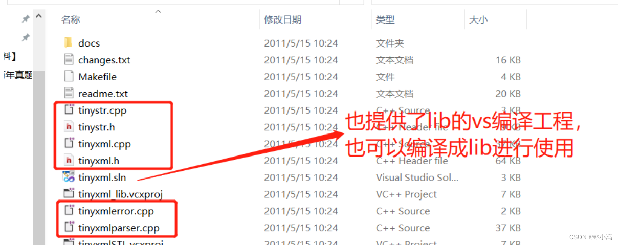 C++ 使用 tinyxml库实现KML文件生成，并验证KMl导入是否可用_kml文件解析库c++-CSDN博客