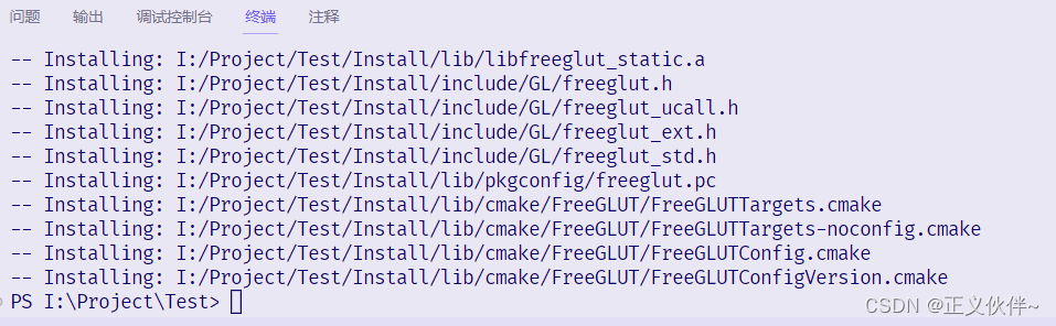 构建FreeGLUT库精简版(使用MinGW + VSCode + CMake gui 构建FreeGLUT库)_mingw配置freeglut-CSDN博客
