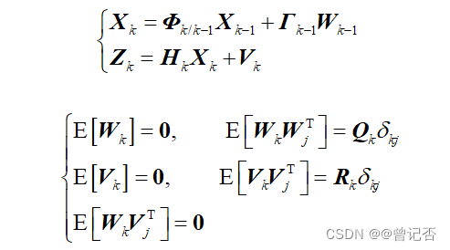 低成本MEMS INS系统 + GNSS组合导航序贯滤波MATLAB仿真-CSDN博客
