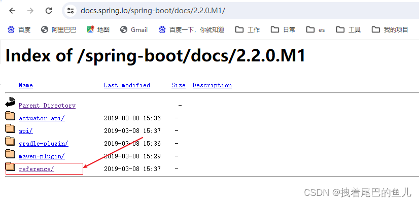 工具篇--SpringBoot与SpringCloud 的版本对应关系&SpringBoot与JDK对应关系（官网文档解释）_springboot和springcloud版本对应关系-CSDN博客