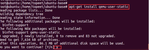 IMX6ULL开发板Ubuntu文件系统Ubuntu-base构建_imx6ull ubuntu base-CSDN博客