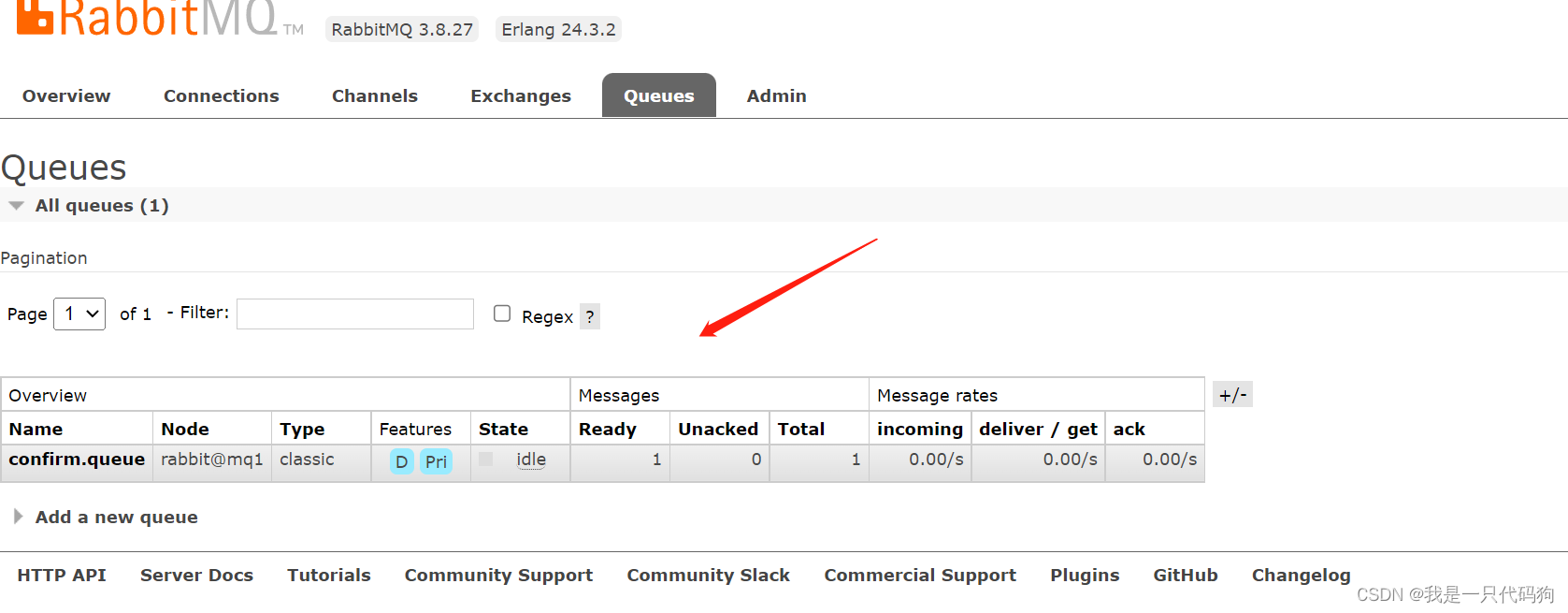 rabbitmq入门_channel.basicconsume-CSDN博客