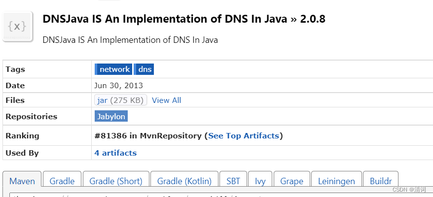 java第三方jar包资源_java第三方库下载-CSDN博客