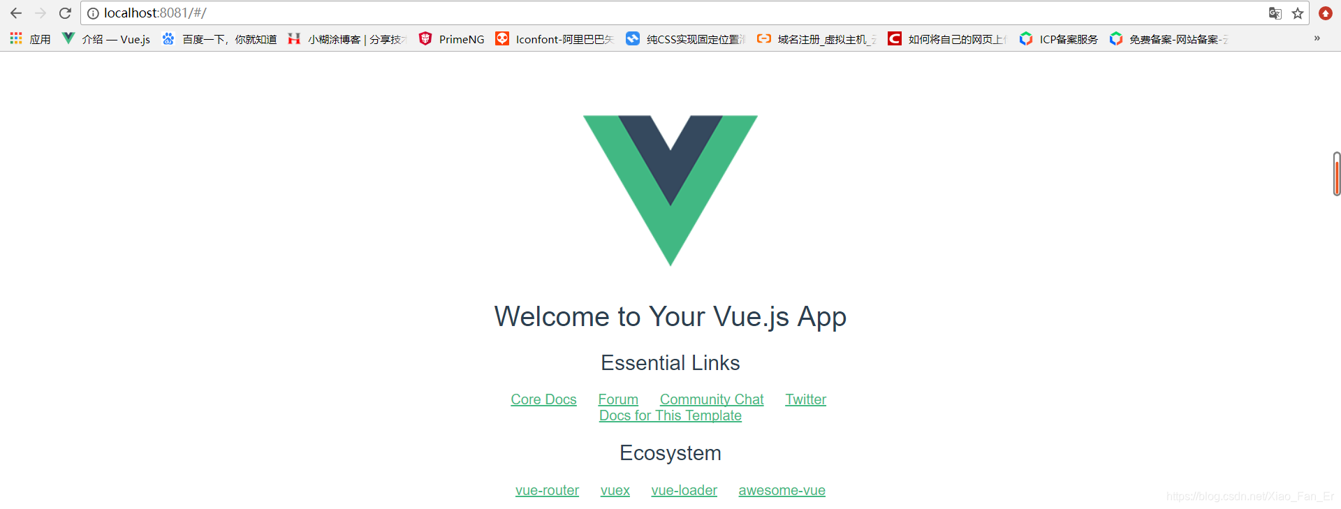 vue的安装与使用_vue npm 下载vue-loader-CSDN博客
