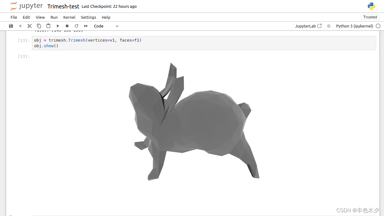 Trimesh介绍及基本使用-CSDN博客