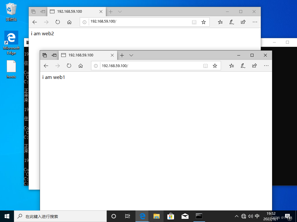 keepalived+lvs+tomcat+nfs架构部署_lvs nfs-CSDN博客