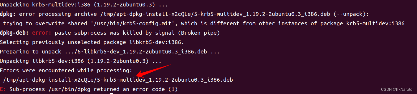 【wine】Ubuntu 22.04 x86_64 源码编译 wine 9.1 编译版本不能启动微信，apt安装版本可以使用微信【3】成功启动微信 32位 64位 64与32位源代码必须分开 ...