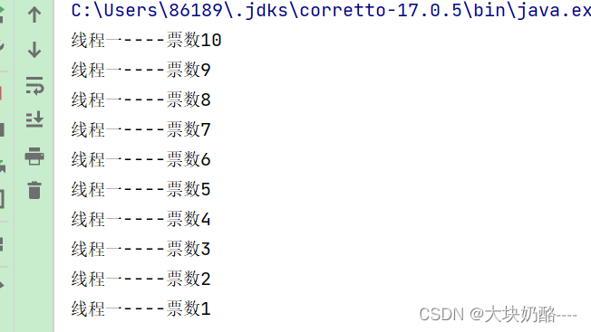 JAVA笔记十三：并发（二）_java 并发 container-CSDN博客
