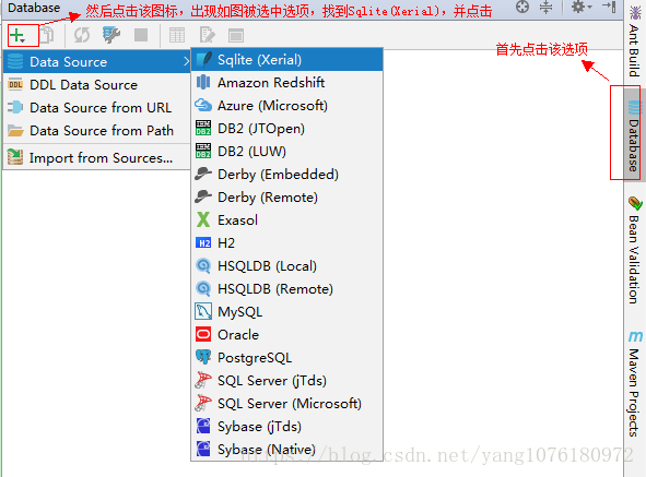 spring boot 集成 sqlite_springboot sqllite-CSDN博客