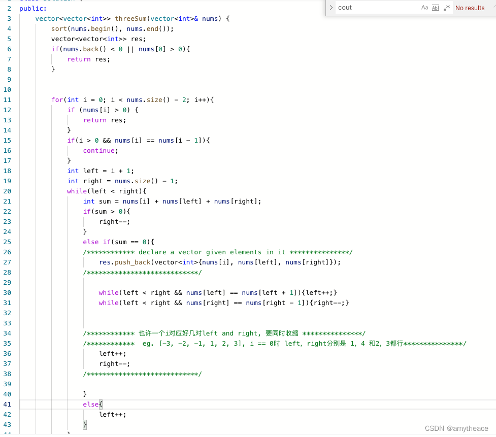 代码随想录算法训练营第七天|454.四数相加II 383. 赎金信 15. 三数之和 18. 四数之和-CSDN博客