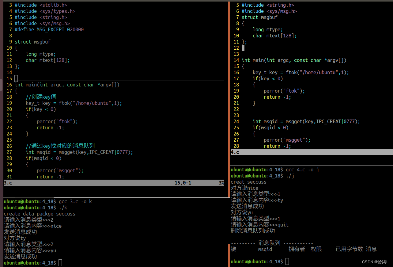 2024/4/18 作业-CSDN博客