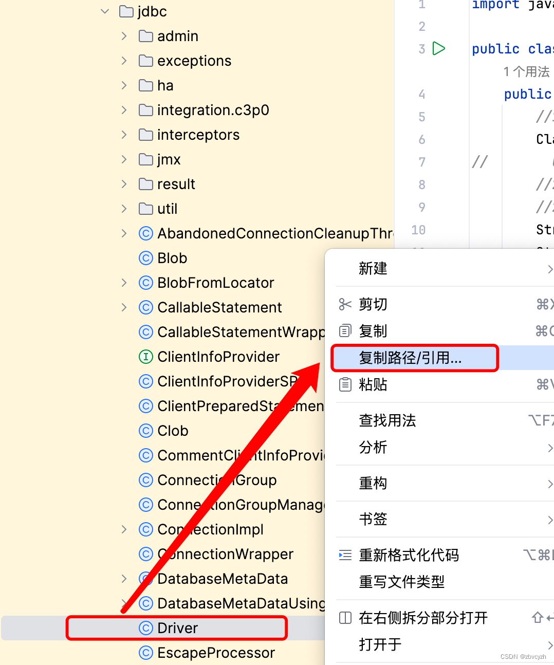 在Eclipse/Intellij IDEA中搭建JDBC连接Mysql环境_idea配置数据库mysql-CSDN博客