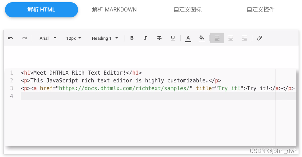 dhtmlx.RichText 富文本编辑器-最新版Crack_dhtmlx富文本编辑器-CSDN博客