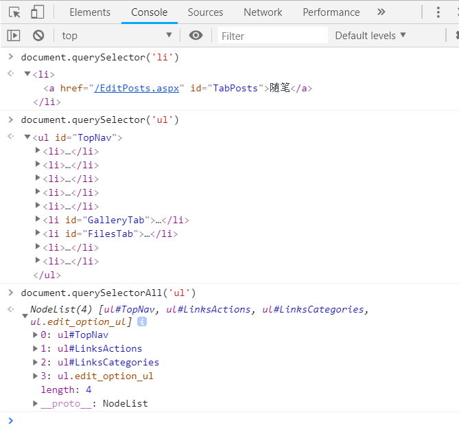 Selenium元素定位之页面检测技巧_f12中console 通过xpath 定位元素-CSDN博客