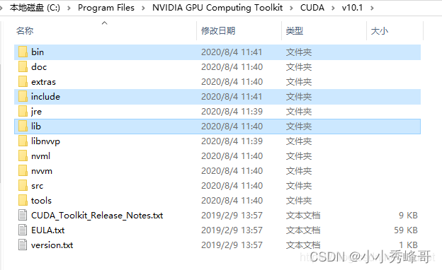 VS2019+QT4.15+openCV4.5.1+CUDA加速-CSDN博客