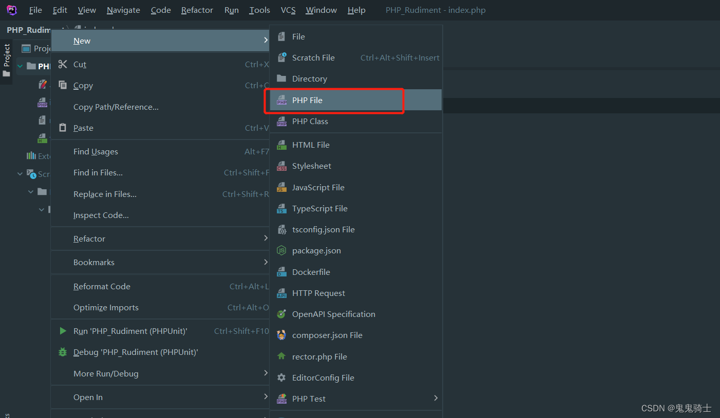 Php项目环境搭建和启动与php Mysql案例 Phpstromphp项目启动 Csdn博客