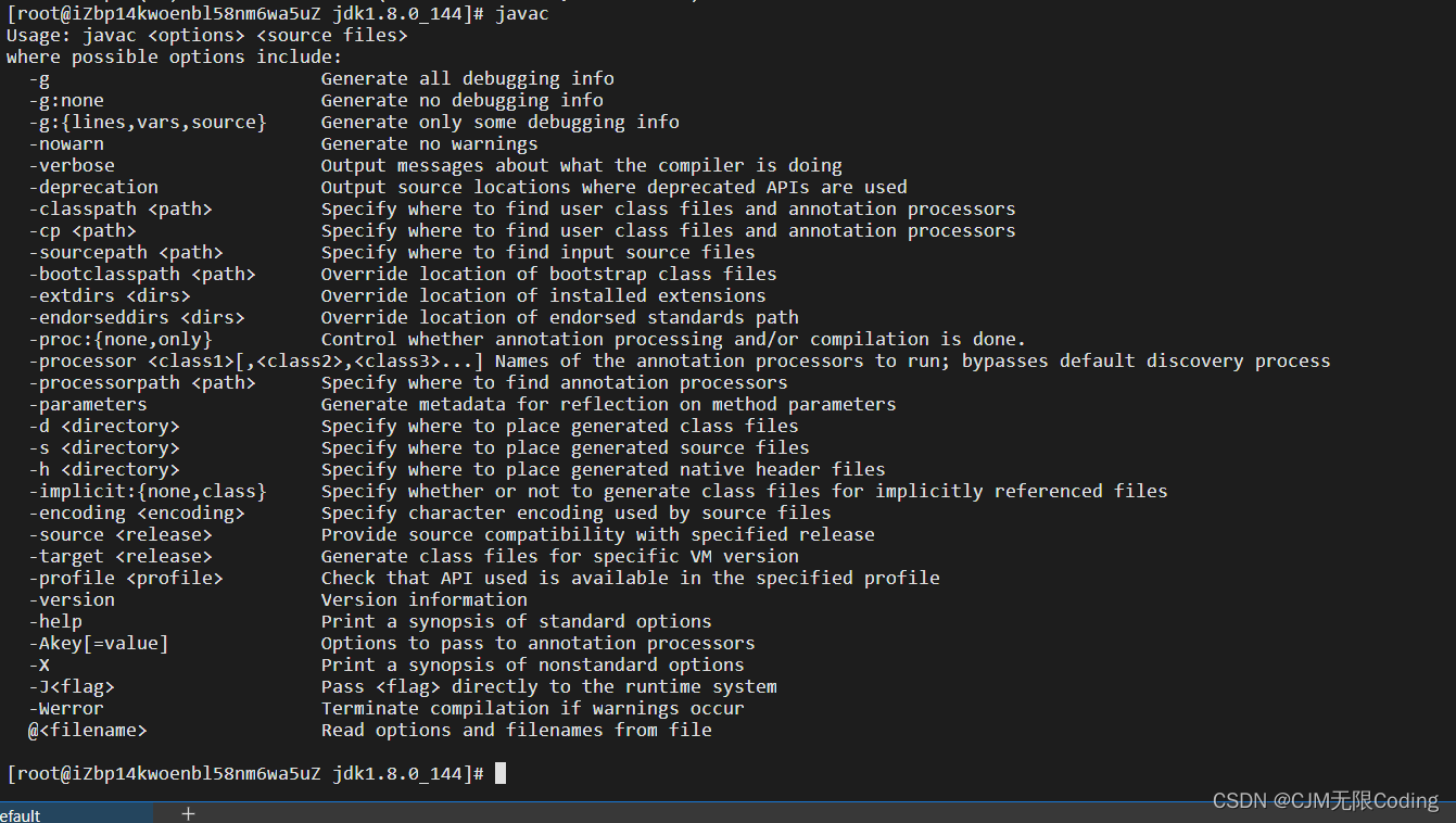 CentOS安装JDK教程-CSDN博客