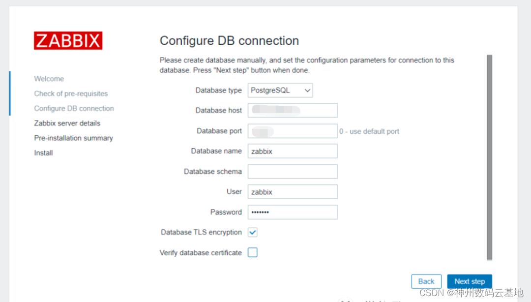 云原生丨手把手教你使用zabbix监控postgresql数据库（超详细讲解）_zabbix监控数据库-CSDN博客