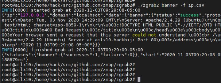 zgrab扫描神器简单应用_zgrab工具网络扫描尝试-CSDN博客