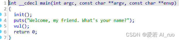 ciscn_2019_s_4 [write up]-CSDN博客
