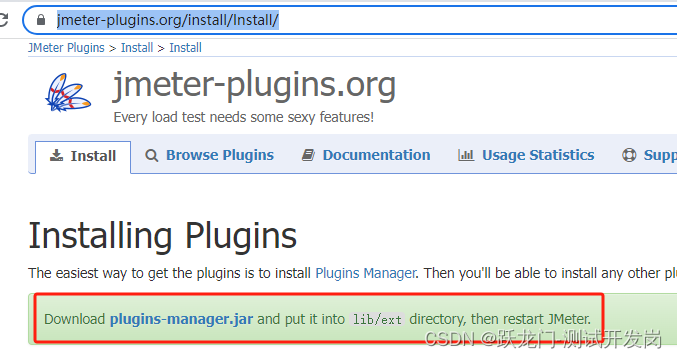 性能测试-jmeter性能监控插件/Basic Graphs 插件/PerfMon 插件_jmeter-plugins-graphs-basic-CSDN博客