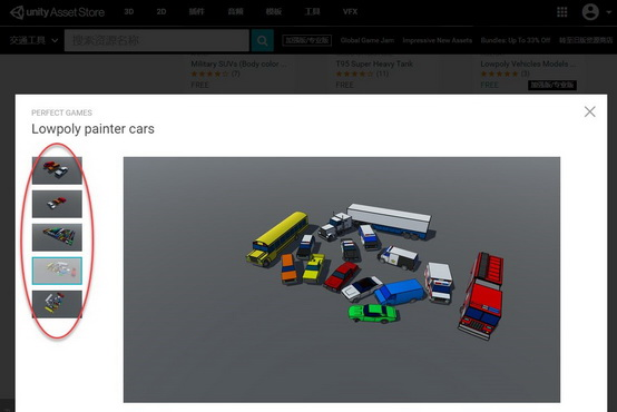 EasyAR4.0使用说明（五）----3D物体跟踪_unity easyar识别3d模型-CSDN博客