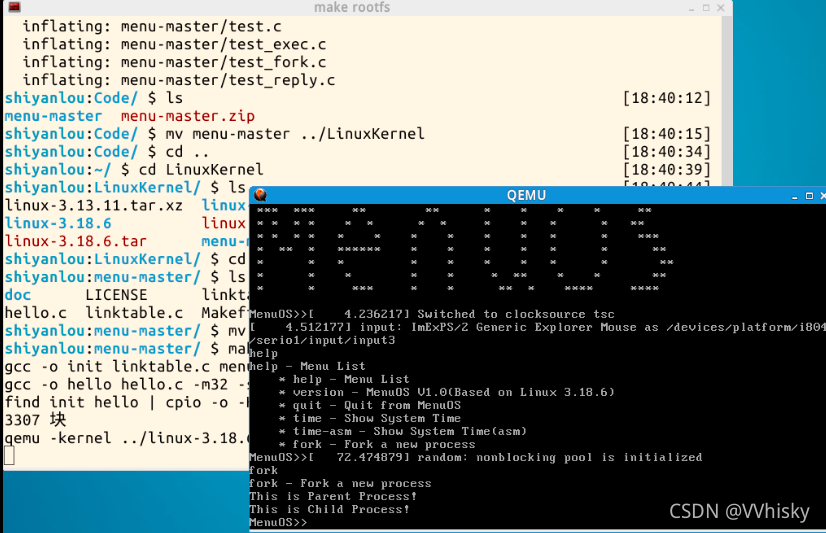 深入理解Linux内核：fork命令实现与调试分析-CSDN博客