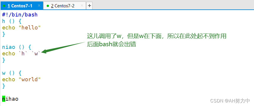 Linux Shell编程之函数与数组linux Shell 函数返回数组 Csdn博客