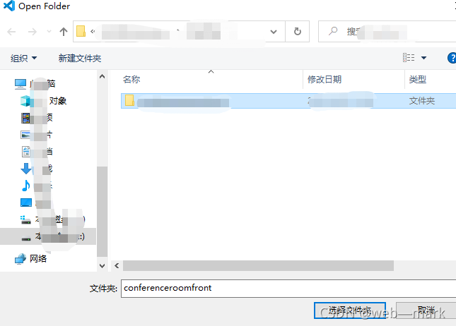 Vscode搭建8086汇编环境8086在线编译器 Csdn博客