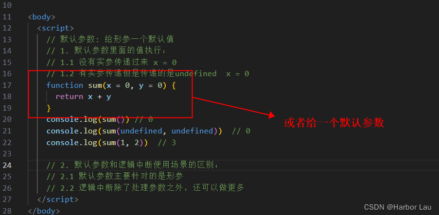 JavaScript函数表达式与逻辑中断应用实例,-CSDN博客