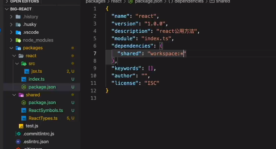 前端学习笔记202307学习笔记第六十天 实现jsx转换3 Csdn博客