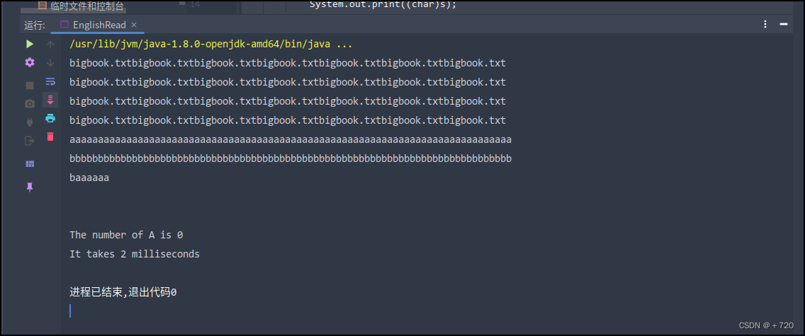 实验8 Java Io流 与文件读写java二进制文件的读取与写入 Csdn博客