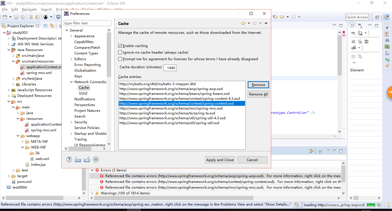 spring配置文件beans中报错_beans报错-CSDN博客