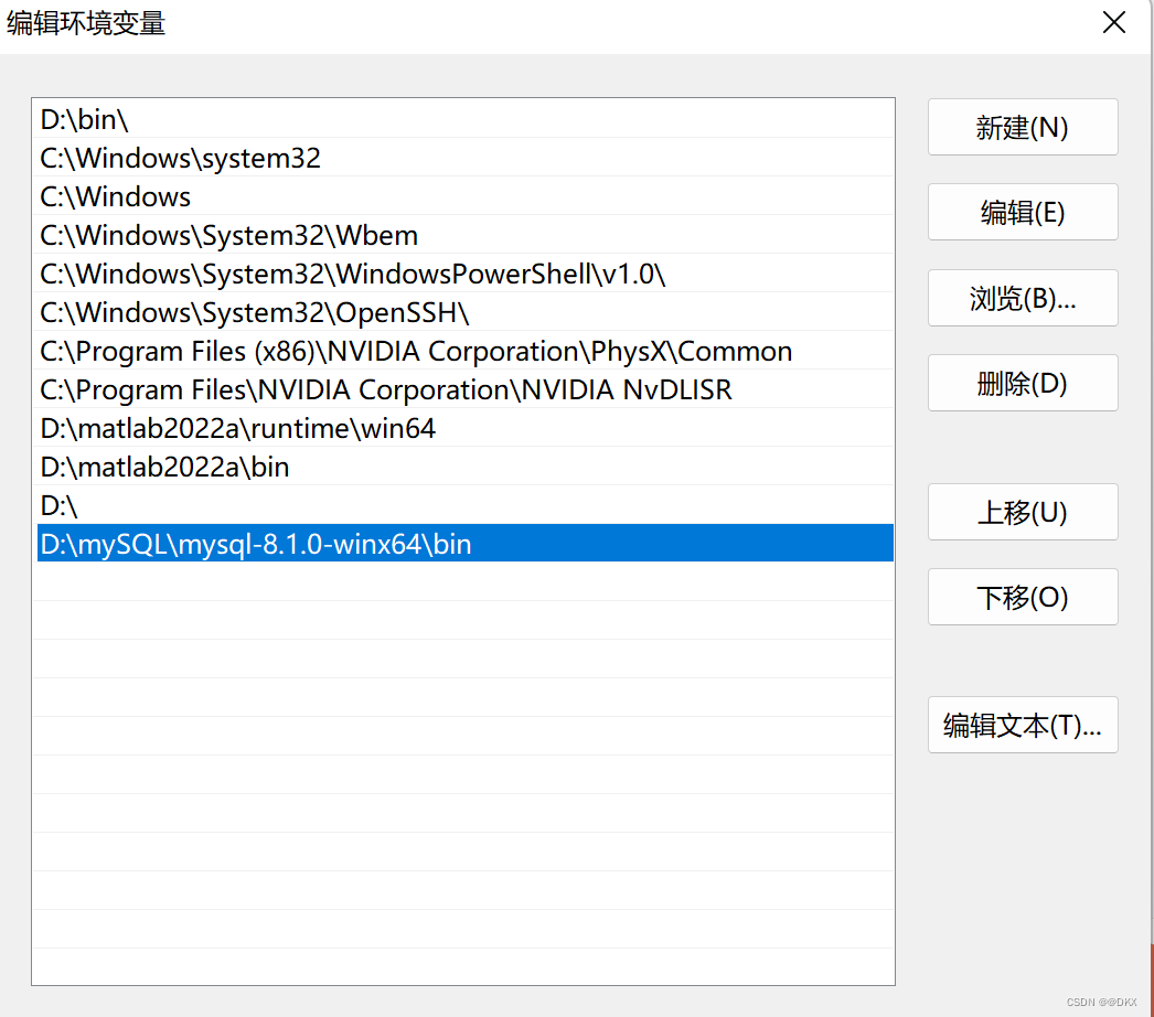 windows如何安装MySQL（详）_windows (x86, 64-bit), msi installer-CSDN博客
